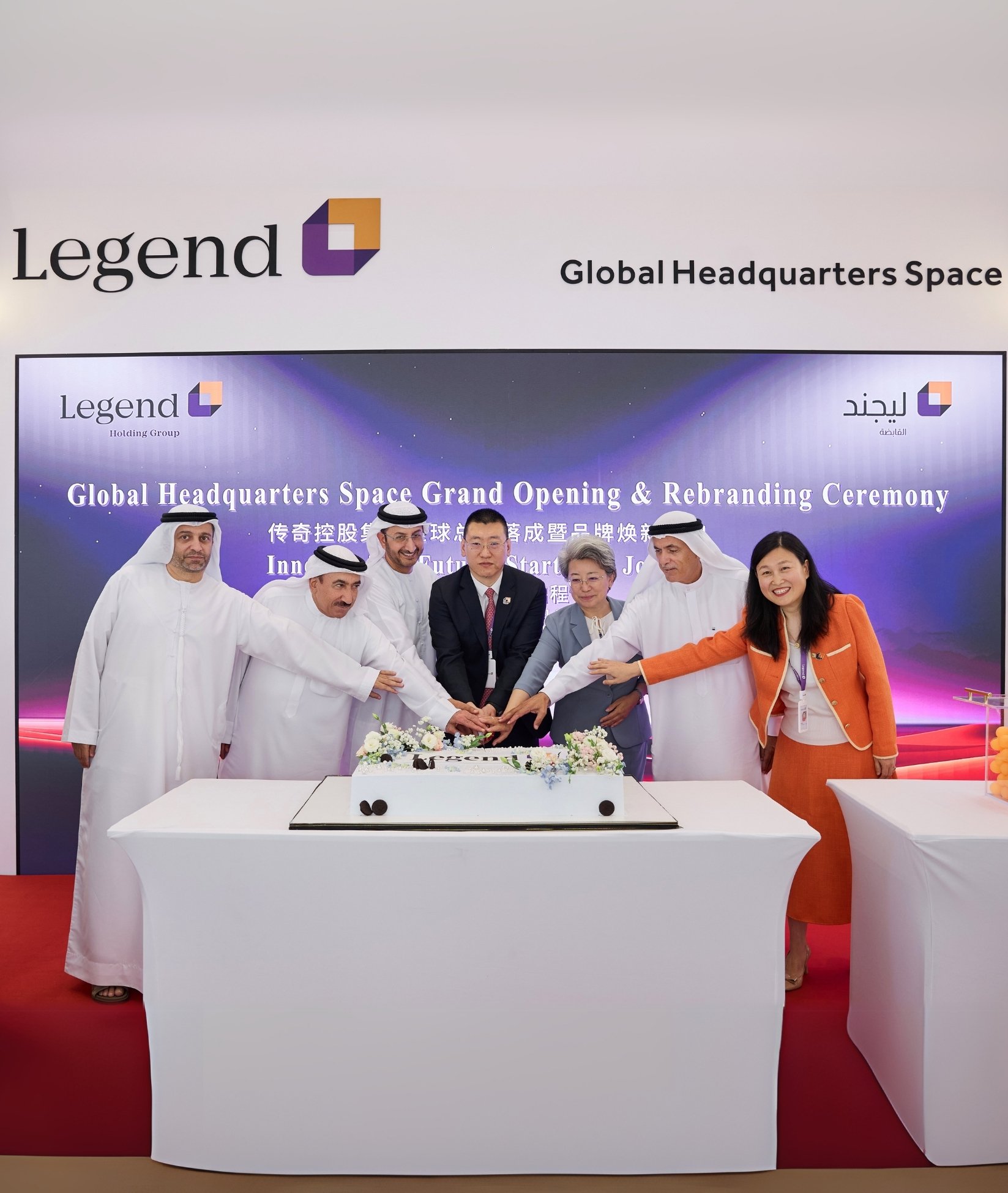 About Legend Motors | Global Automotive Marketplace | Legend Motors