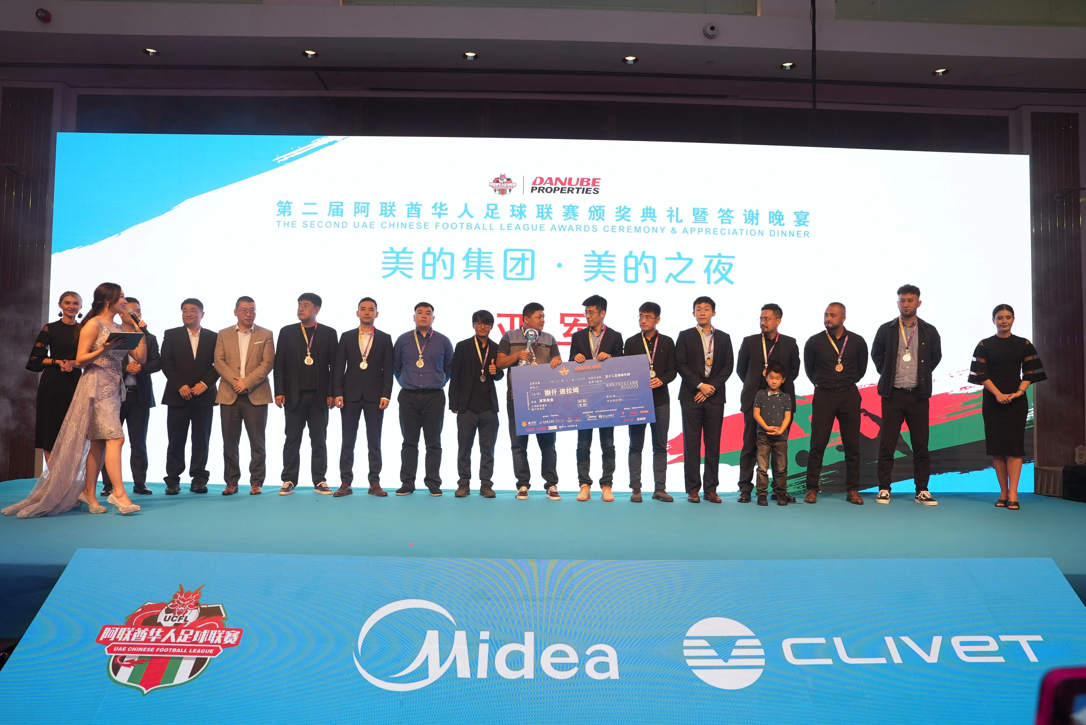 About Legend Motors | Global Automotive Marketplace