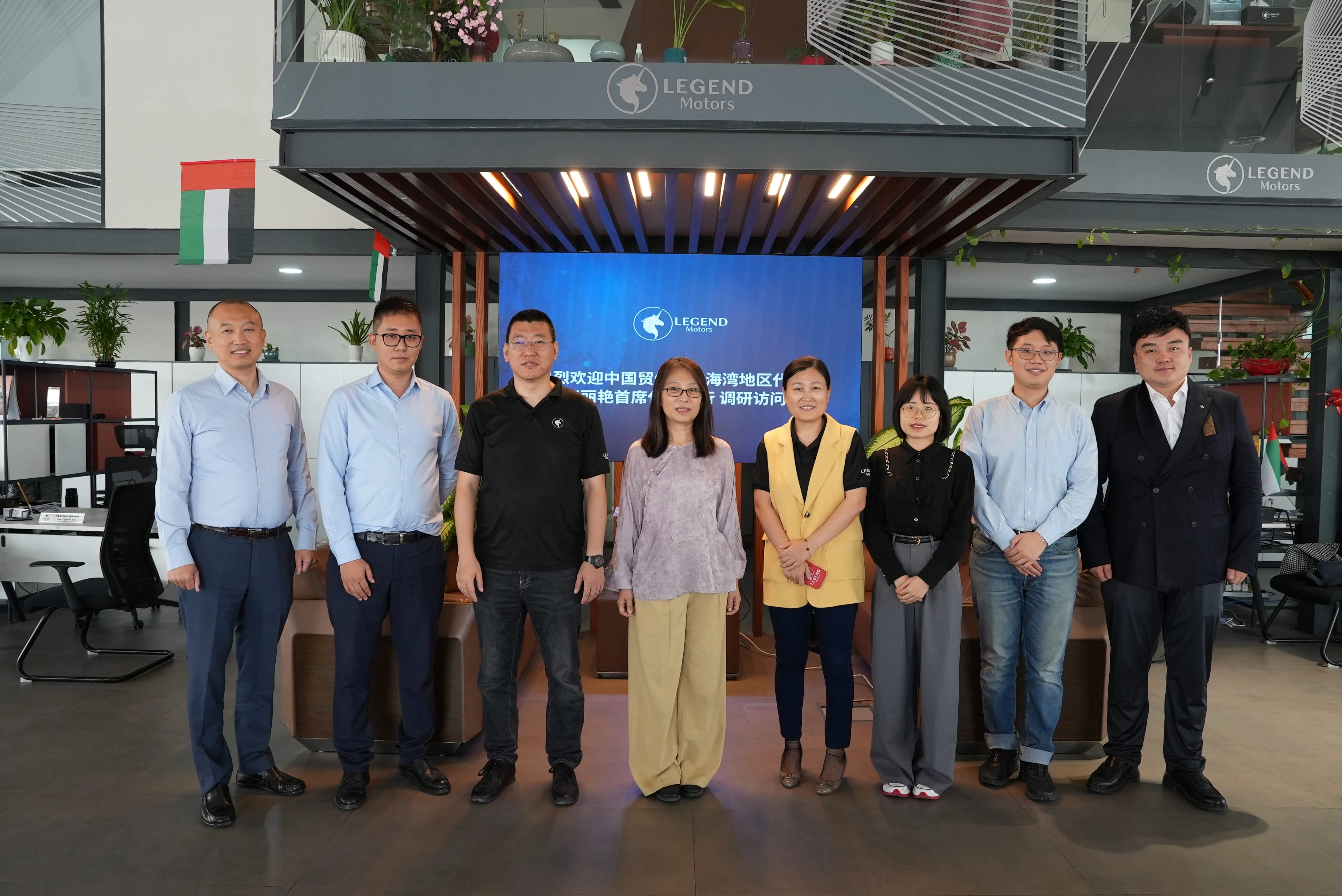 About Legend Motors | Global Automotive Marketplace